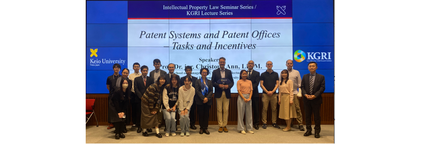 Keio University Global Research Institute (KGRI)